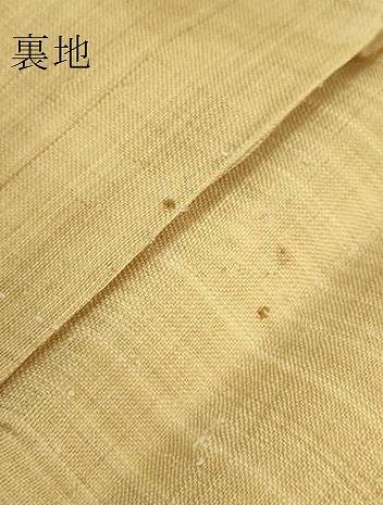 平和屋本店＊極上 夏物 芭蕉布 手積み芭蕉糸100％ 九寸名古屋帯 証紙