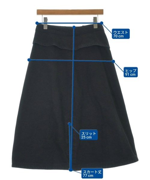 HENRIK VIBSKOV ロング・マキシ丈スカート レディース 【古着】【中古