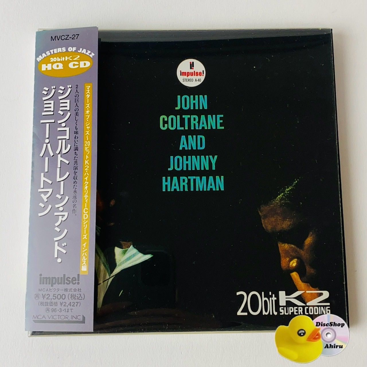 [帯付 / HQCD] ジョン・コルトレーン・アンド・ジョニー・ハートマン (紙ジャケット仕様) (国内盤) MVCZ-27 [W1]【CD ...