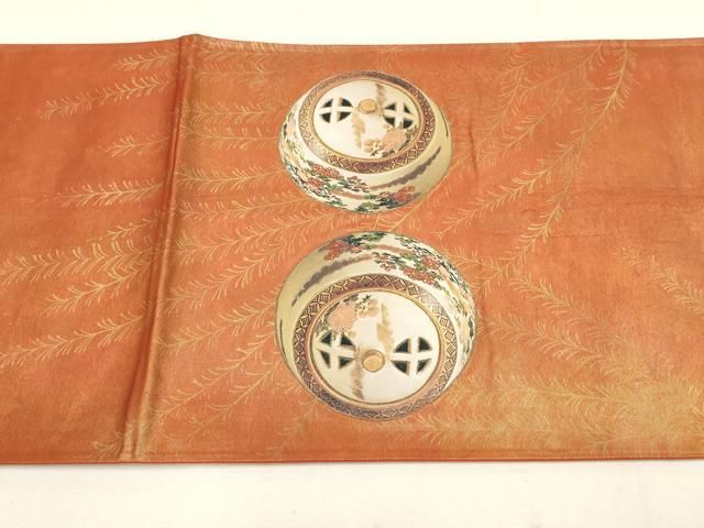 平和屋着物▽太鼓柄袋帯 刺繍 陶器花文 金彩 正絹 逸品 AABE9707wj