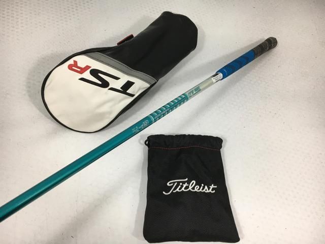 返品OK 【中古ゴルフクラブ】タイトリスト TSR3 ドライバー 2022 (日本