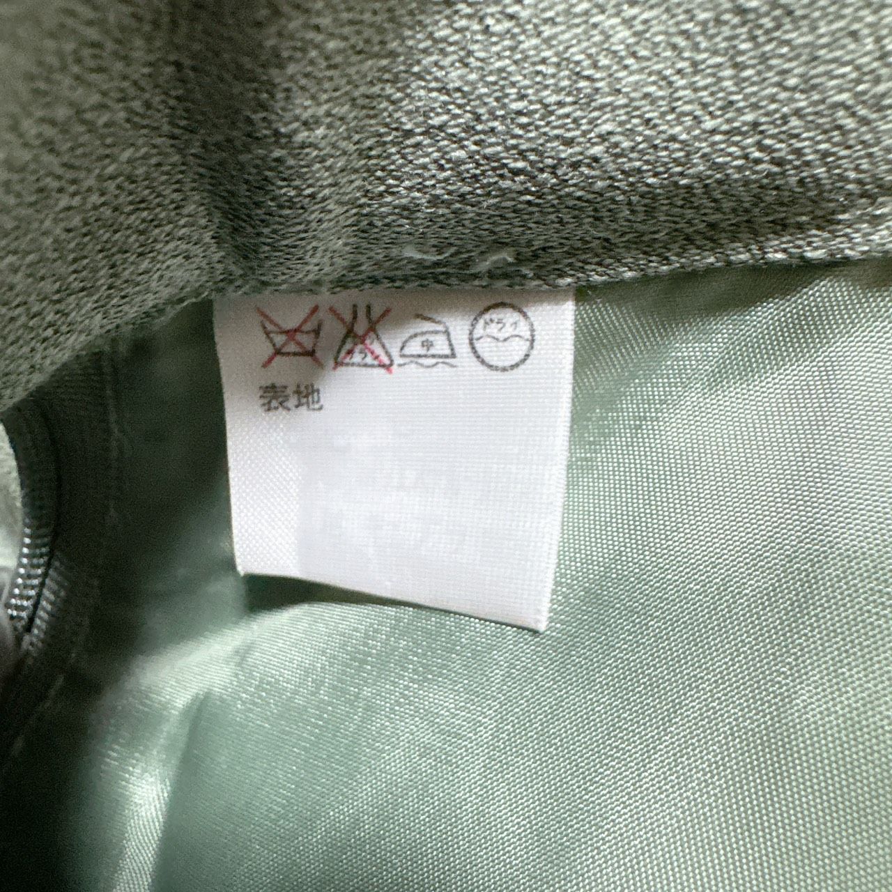 Z1543ROPE ロペ スカートスーツ セットアップ グリーン レディース サイズ 9AT , 63-90 - メルカリ