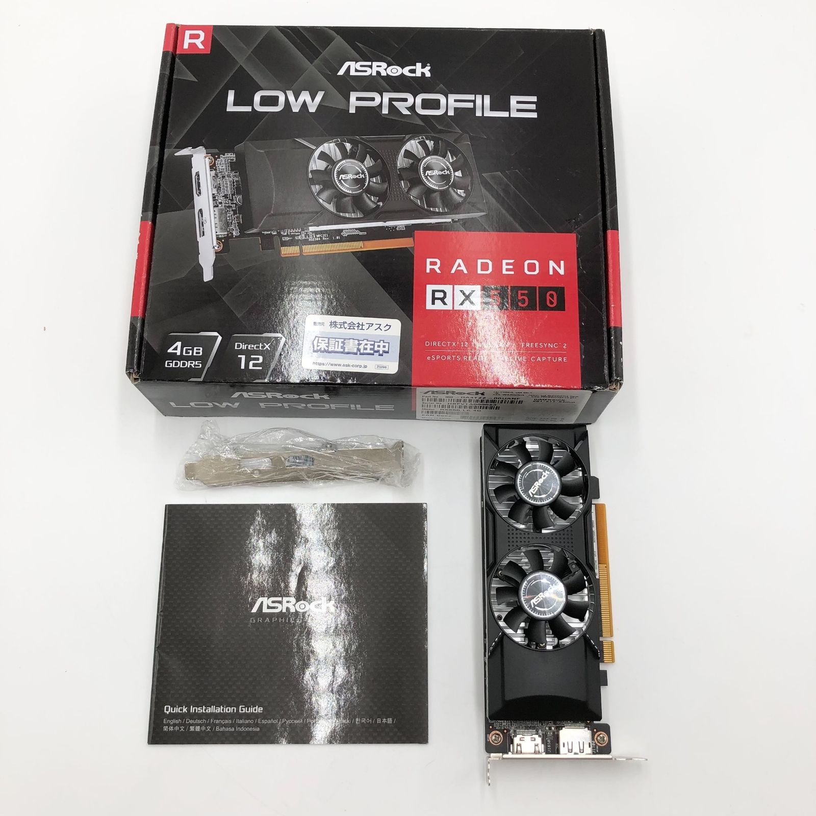 ASRock Radeon/RX 550 搭載 グラフィックボード GDDR5 4GB 搭載モデル 【国内正規代理店品】 RX550 LP ...