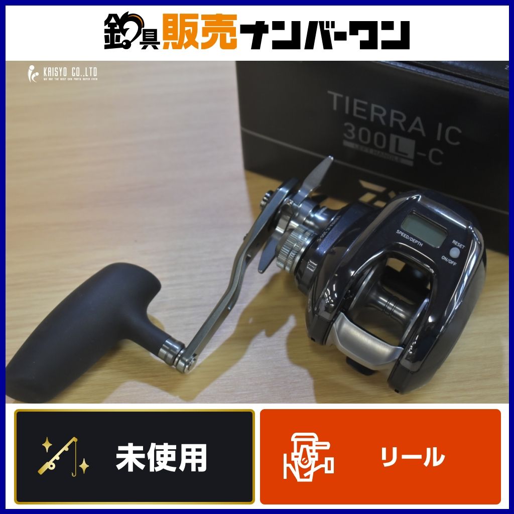 ダイワ 25 ティエラ IC 300L-C 右 カウンターリール DAIWA TIERRA