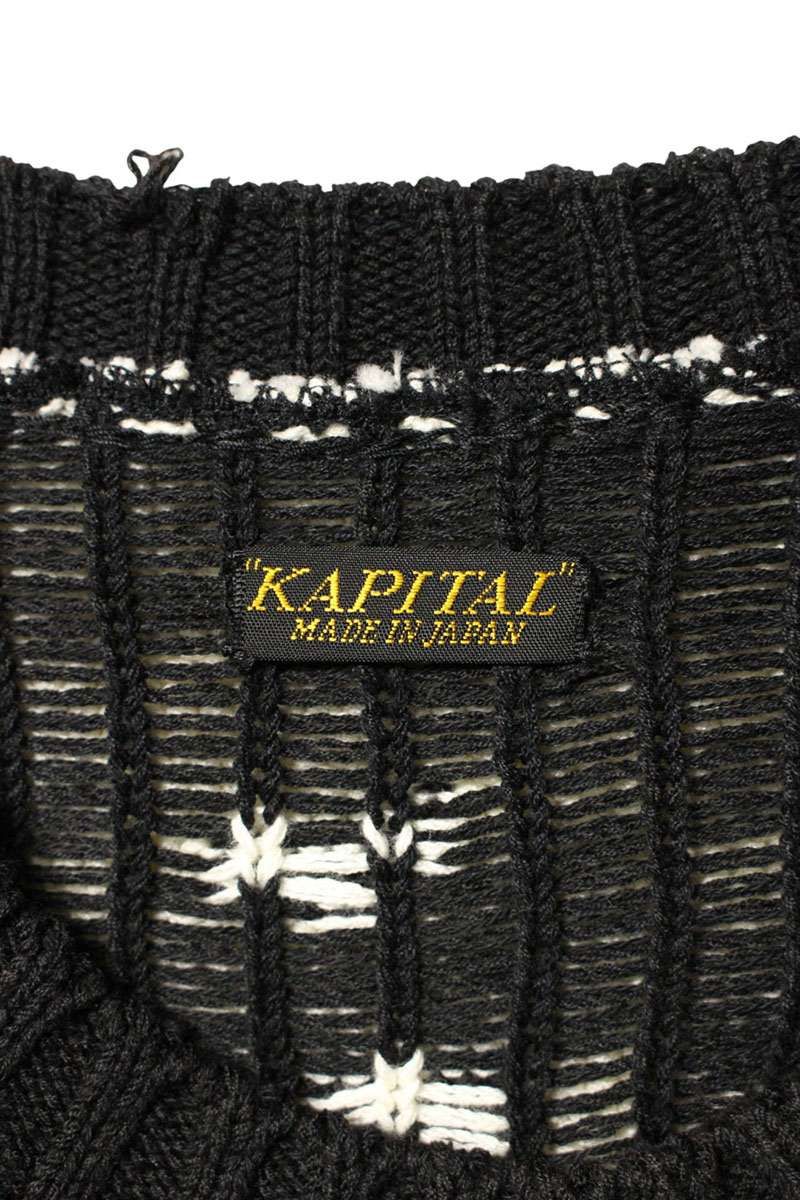 キャピタル サイズ:5  EK-1415KN ダメージ加工ボーンジャガードニットベスト 中古 SB01 キャピタル EK-1415KN ダメージ加工ボーンジャガードニットベスト