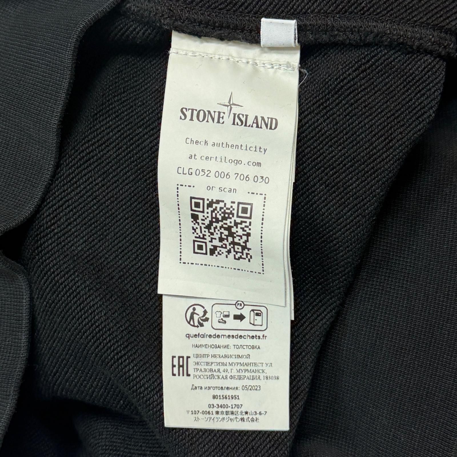国内正規 STONE ISLAND HALF ZIP SWEAT ハーフジップスウェット トレーナー ストーンアイランド 801561951 ...
