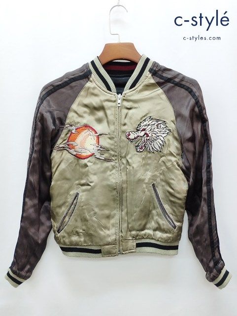 L921 [人気] satori サトリ リバーシブルスカジャン 月と大神 日本地図柄 XS ブラック×ゴールド系 | ★ - メルカリ