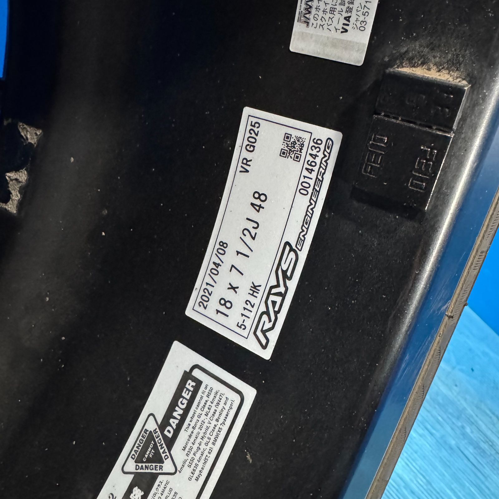 極上品 RAYS VOLK RACING G025 18インチ 7.5J+48 5H112 鍛造 軽量 ADVAN FLEVA 225 ...