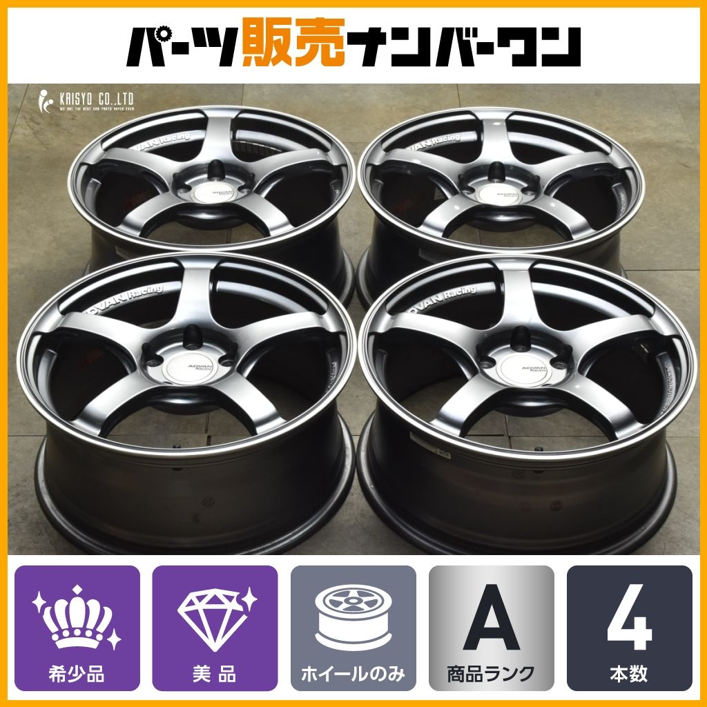 【美品】ヨコハマ アドバンレーシング ADVAN Racing TC-4 17in 7.5J+43 PCD112 4本 BMW F40 1 ...
