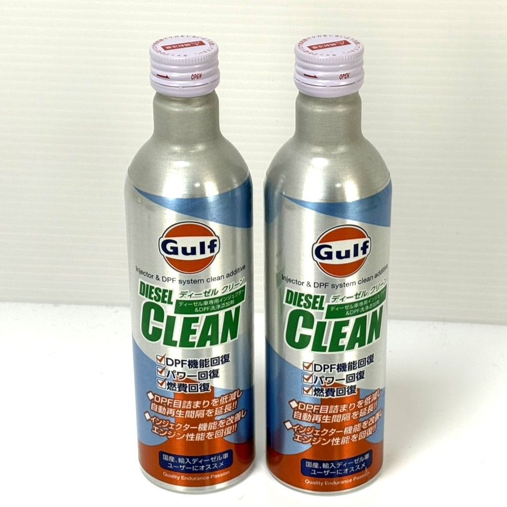 【2本セット】ガルフ(Gulf) 燃料添加剤 DIESEL CLEAN 四輪ディーゼル車用 エンジン性能回復 DPF燃焼促進/回復 300ml ...