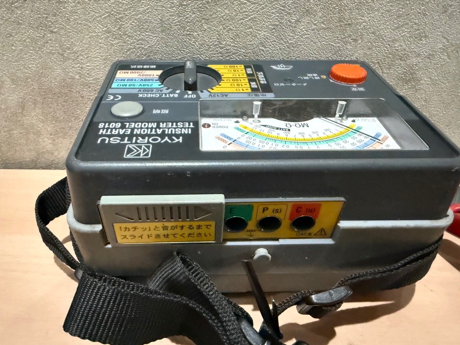 KYORITSU 絶縁抵抗計 MODEL 6018 - メルカリ