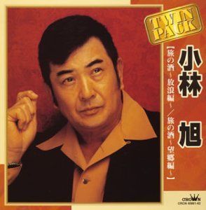 【中古-非常に良い】 ツインパック - メルカリ