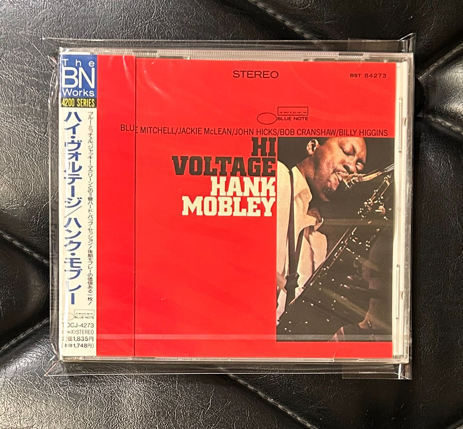 【未開封CD】ハンク・モブレー 「ハイ・ヴォルテージ」 Blue Note ブルーノート Hank Mobley - メルカリ
