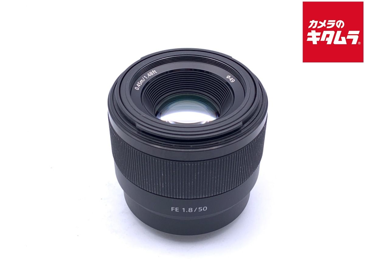 【中古】 【並品】 ソニー FE 50mm F1.8 [SEL50F18F] - メルカリ