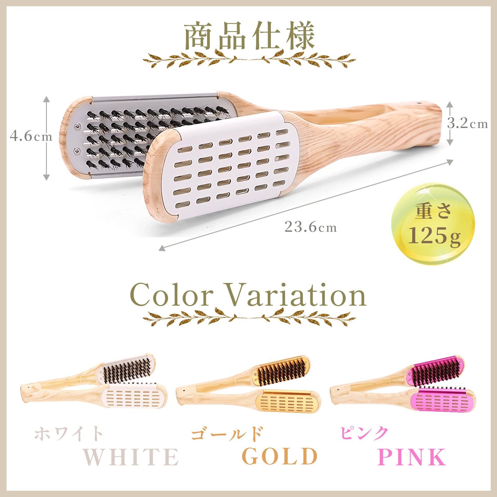 ONE-K ツインブラシ ストレートブラシ ウッド風 豚毛 旅行用 ストレートコーム コンパクトサイズ くせ毛対策 ヘアブラシ レディース ...
