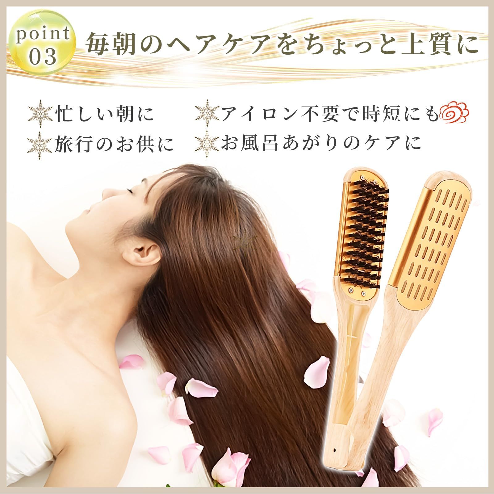 ONE-K ツインブラシ ストレートブラシ ウッド風 豚毛 旅行用 ストレートコーム コンパクトサイズ くせ毛対策 ヘアブラシ レディース ...