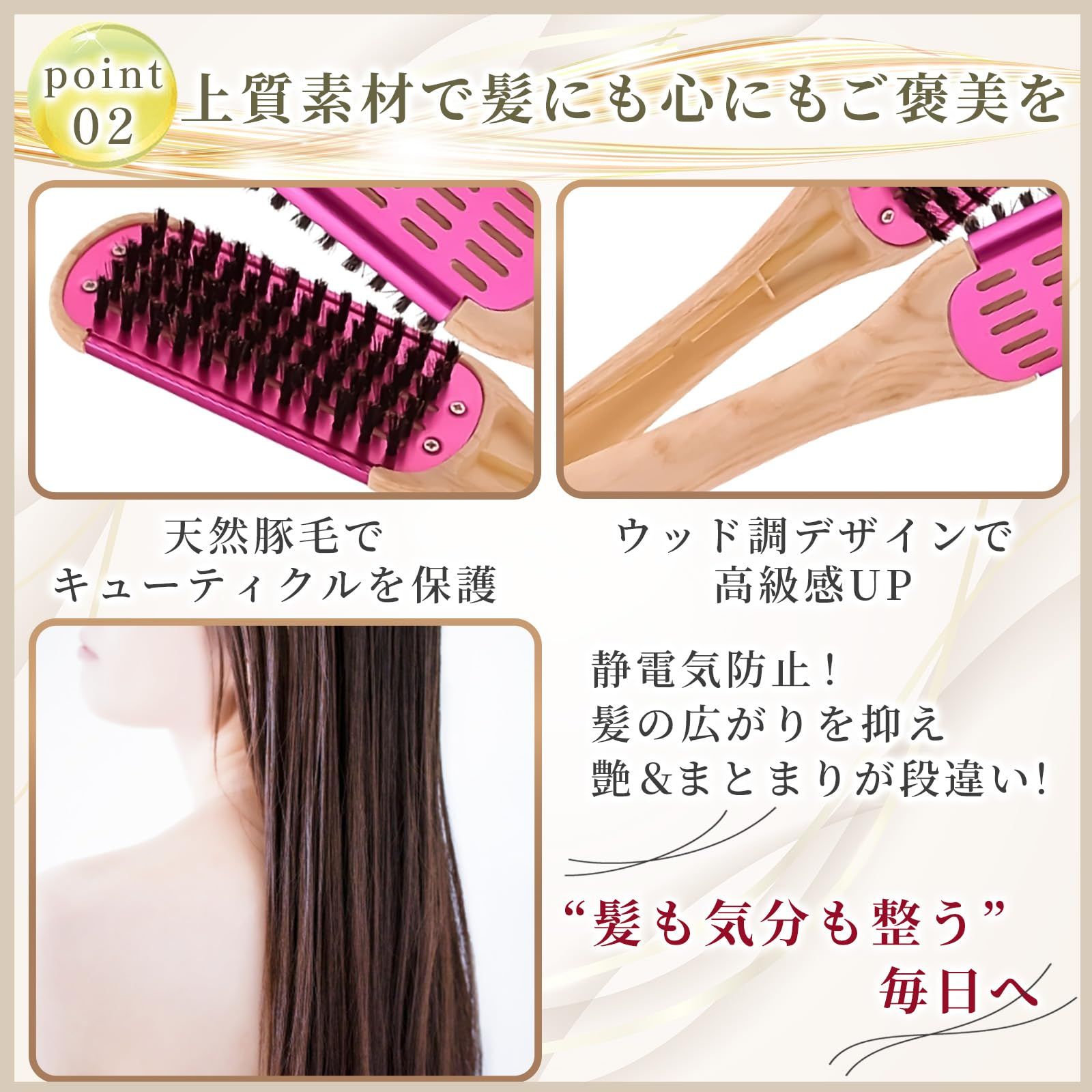 ONE-K ツインブラシ ストレートブラシ ウッド風 豚毛 旅行用 ストレートコーム コンパクトサイズ くせ毛対策 ヘアブラシ レディース ...