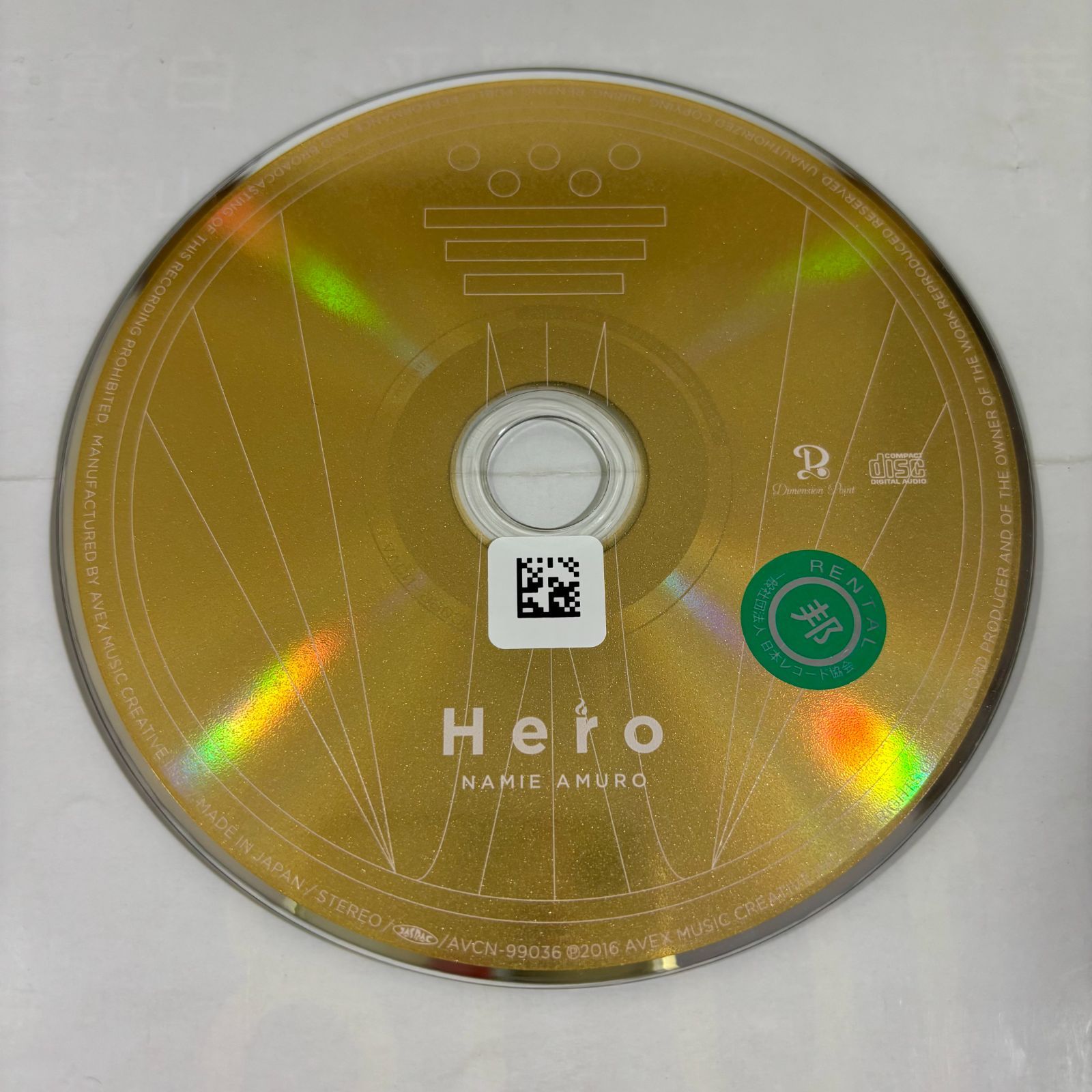 【MAXI】Hero(マキシシングル)／安室奈美恵 - メルカリ