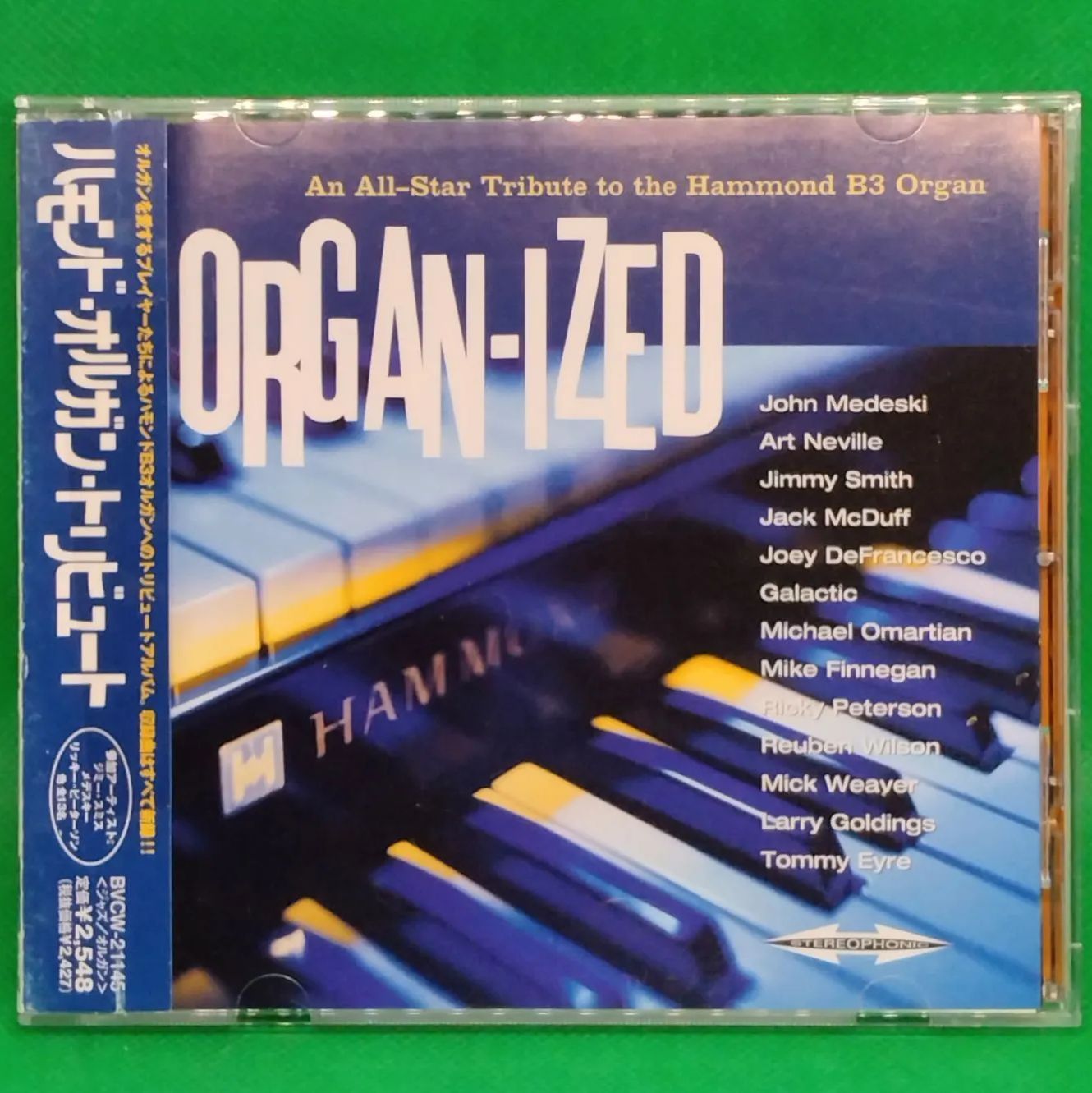 帯付 CD 】ハモンド・オルガン・トリビュート ORGAN-IZED An All-Star Tribute to the Hammond B3 Organ - メルカリ