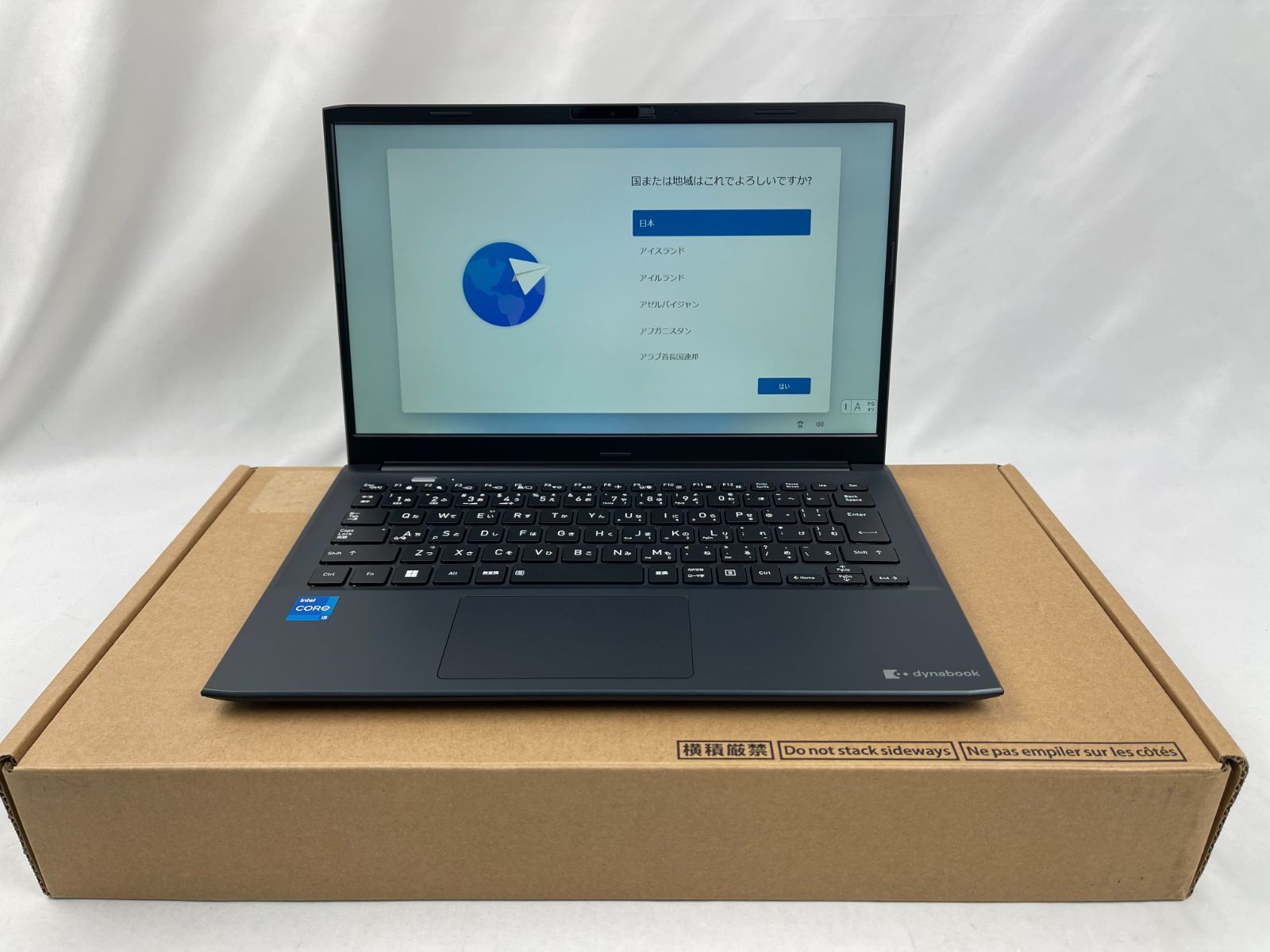 【極美品】dynabook SJ73/KW 第12世代Intel Core i5-1235U 8GB/SSD256GB 顔認証 13.3型FHD Win11 ビジネスノート 送料無料 ...