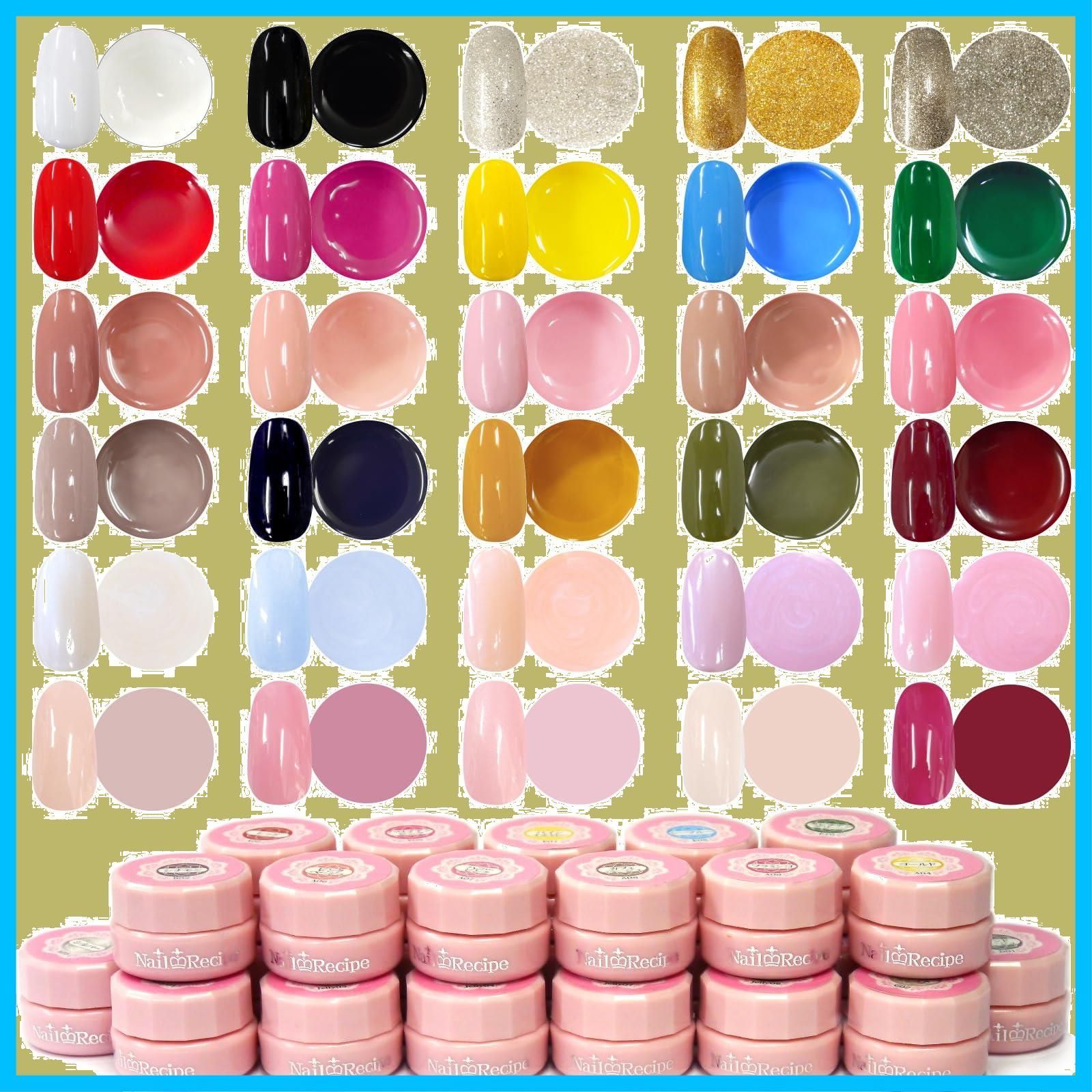 【特価商品】ジェルネイルセット 使える可愛いカラー30色セット NailRecipe(ネイルレシピ) - メルカリ