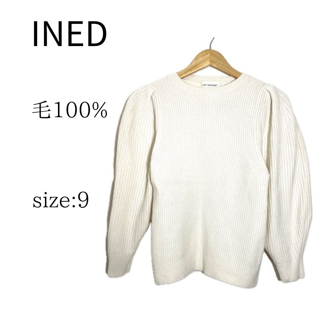 INED イネド ニット セーター ボリュームスリーブ レディース 毛 100% ホワイト 9 - メルカリ