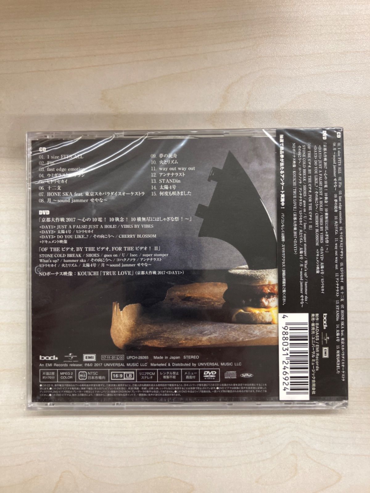 Fin [CD+DVD]＜初回生産限定盤＞ 10－FEET - メルカリ