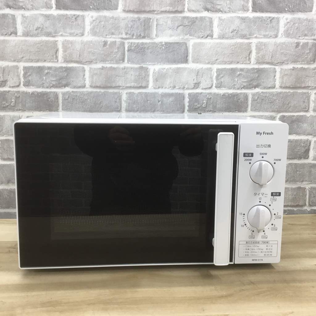 東芝 電子レンジ 700W 50hz専用 東日本 MFM-S17A-50HZ(W) 2019年製【中古】 - メルカリ