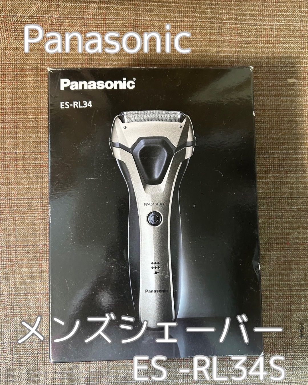 Panasonic メンズシェーバー ES -RL34 - メルカリ