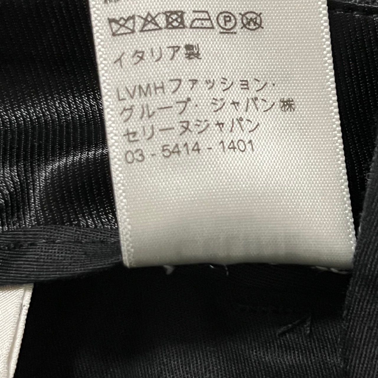 CELINE セリーヌ SKATE PANTS IN STRIPED WOOL GABARDINE CELINE セリーヌ SKATE PANTS IN STRIPED WOOL GABARDINE