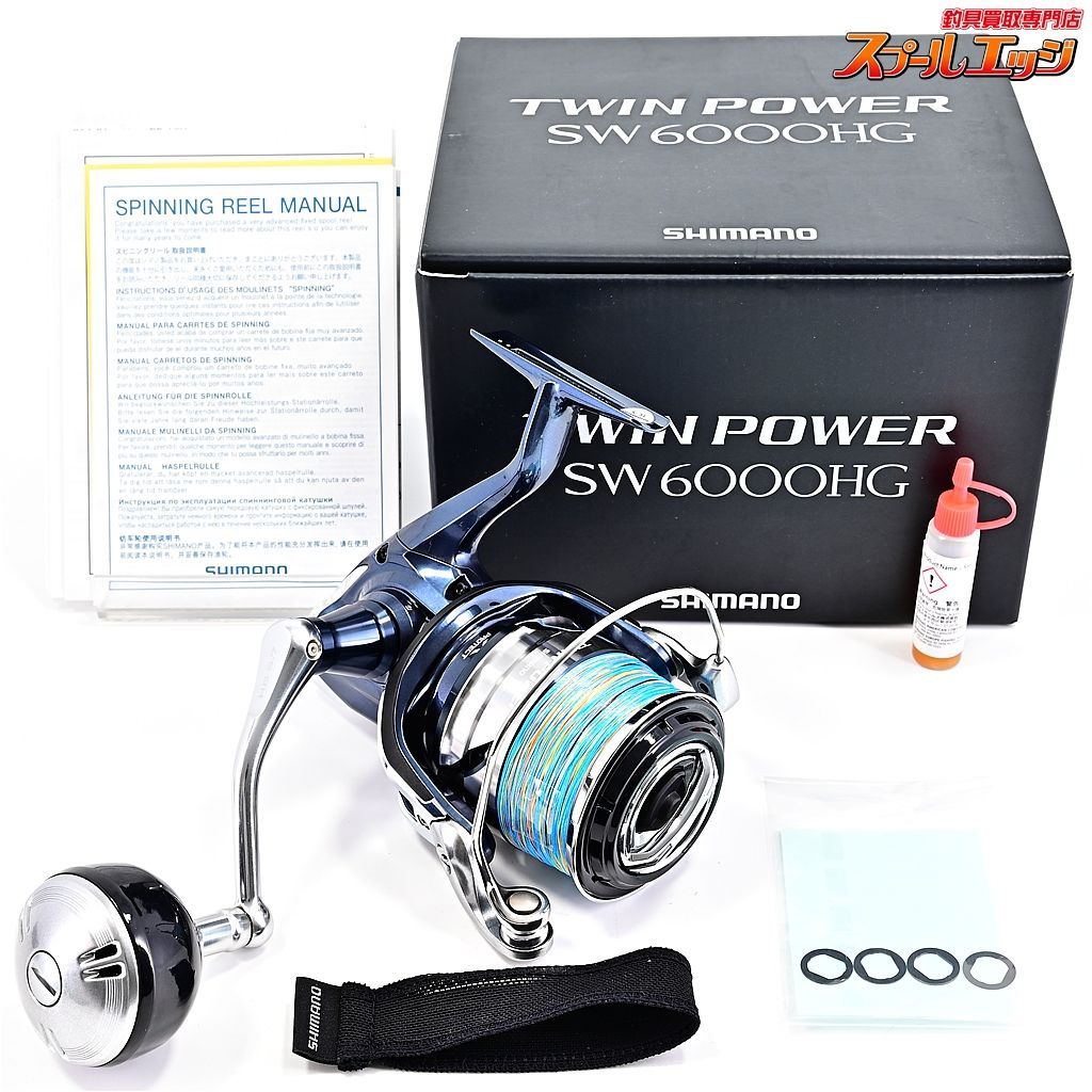 ★☆【シマノ】 21ツインパワー SW6000HG SHIMANO TWIN POWER★☆m37837 - メルカリ