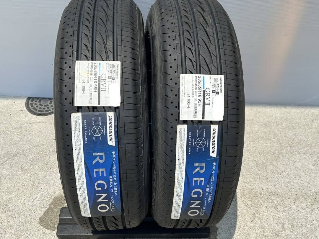 ブリヂストン REGNO GRV-2 205/65R16 2023年製×2本 サイズが合えばだんぜんお得！【北海道・沖縄は別途 法人宛で送料無料！一般・個人のお客様も大歓迎！(説明欄参照 ...