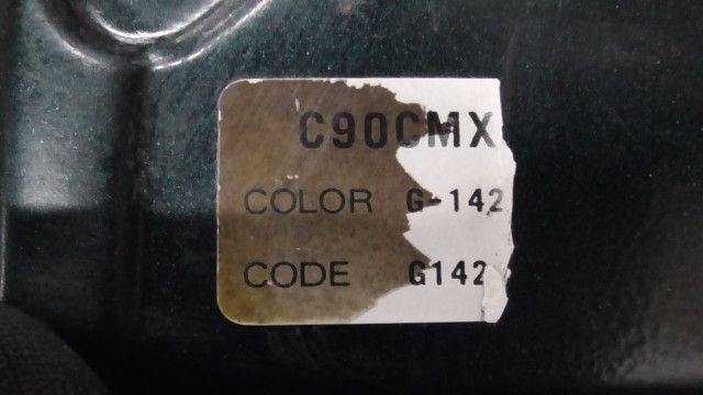 カブ(CUB)90 カスタム HA02-2219xxx の ガソリンタンク:#1750124621 - メルカリ