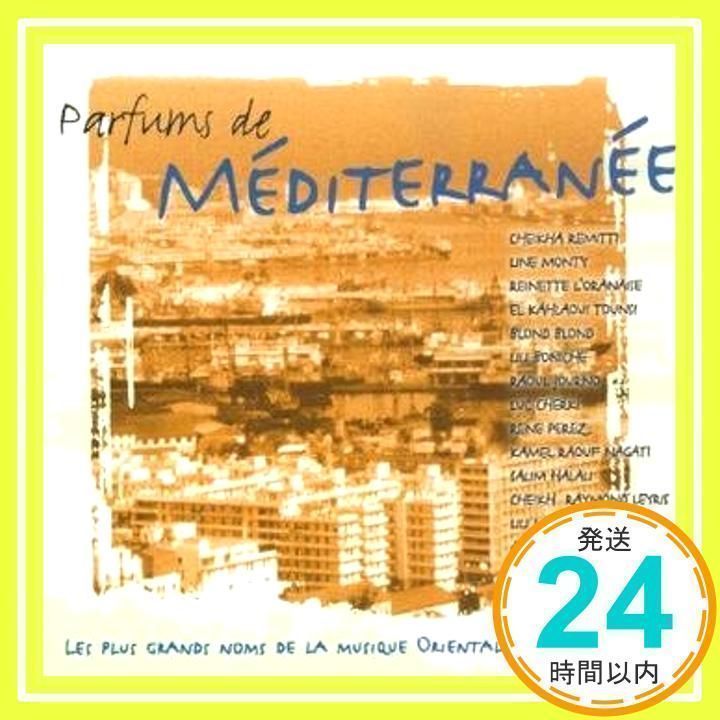 Parfums De M+Diterran+E [CD] Various_02 - メルカリ