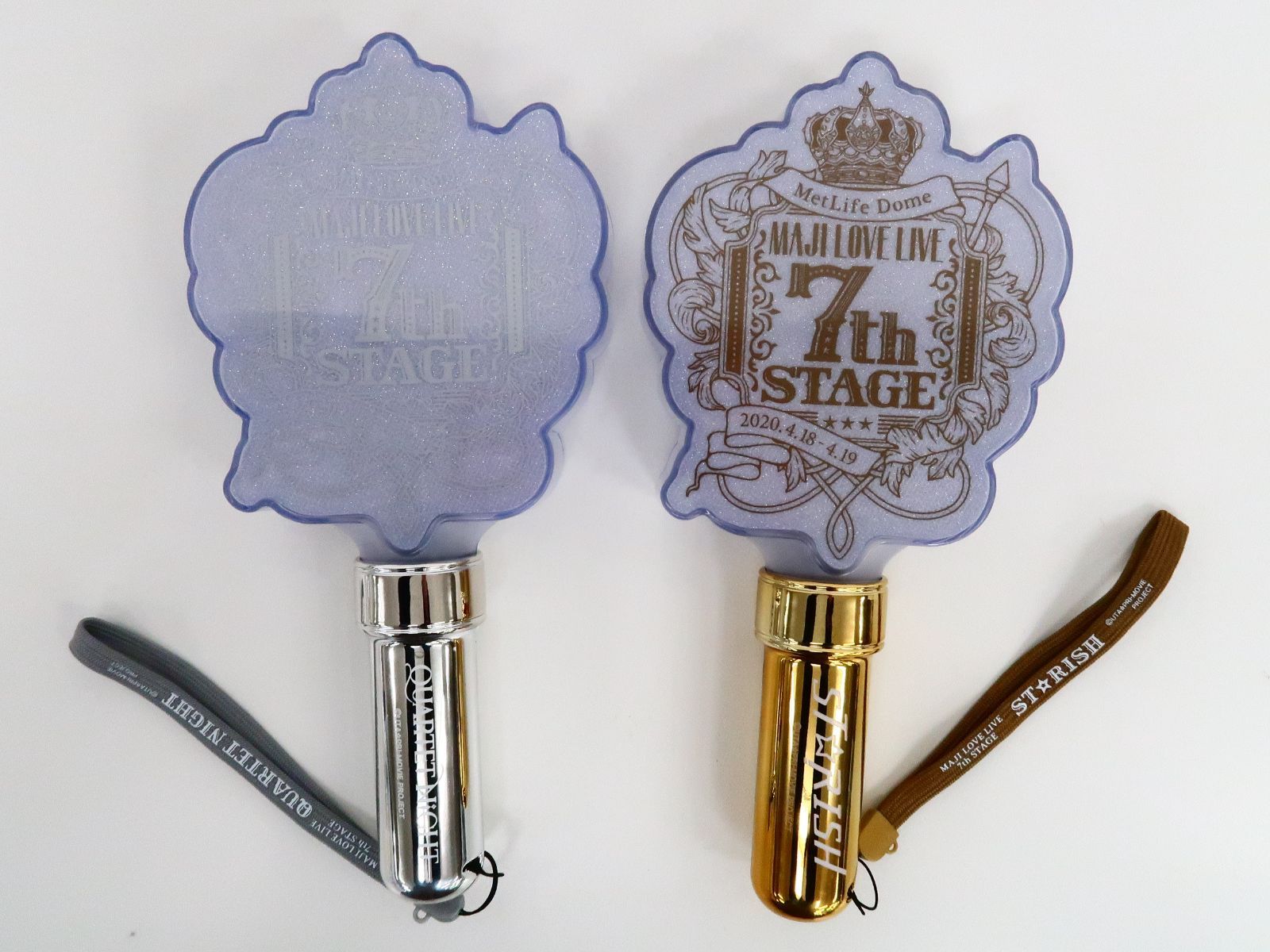 2本セット うたの☆プリンスさまっ♪ マジLOVELIVE 7th STAGE ライト ST☆RISH Ver. /QUARTET NIGHT Ver. - メルカリ