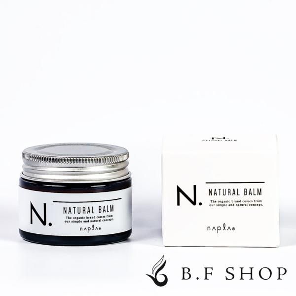 ナプラ N. ナチュラルバーム 45g エヌドット napla LSC - メルカリ