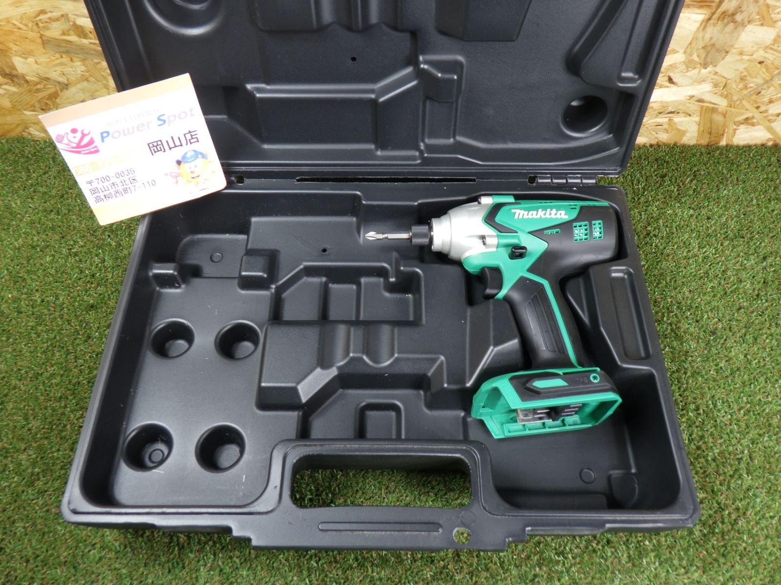 DIYに マキタ インパクトドライバー M695D 本体+ケース ライトバッテリー14.4Vタイプ 充電器･バッテリー別売 電動工具 中古品 - メルカリ