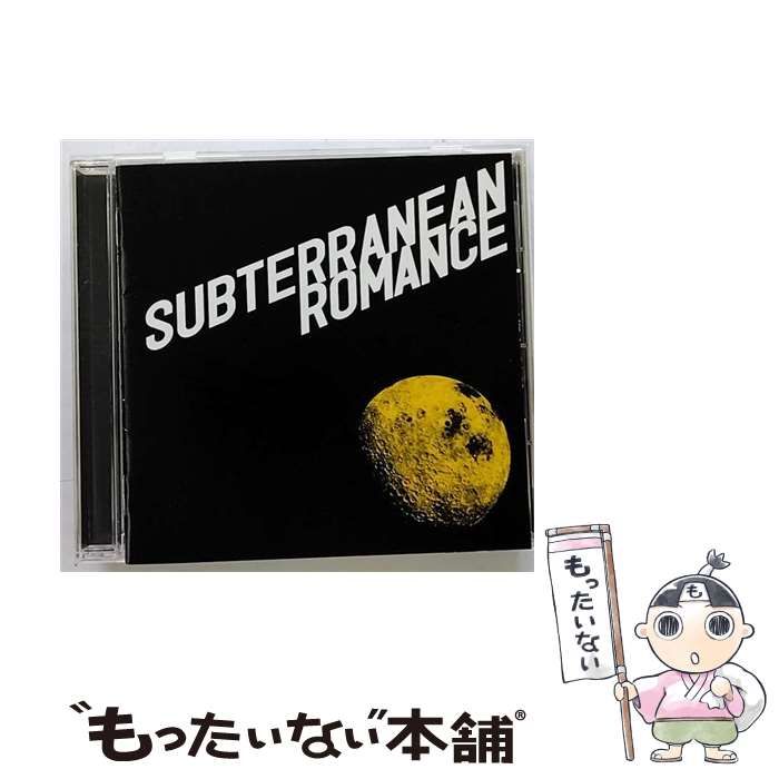 【中古】 SUBTERRANEAN ROMANCE / DOES / - メルカリ