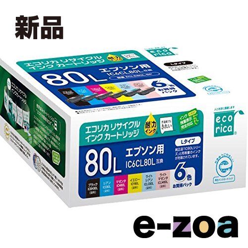 ecorica エコリカ エプソン用 IC6CL80L 6色パック リサイクルインク ECI-E80L-6P (2465479) - メルカリ