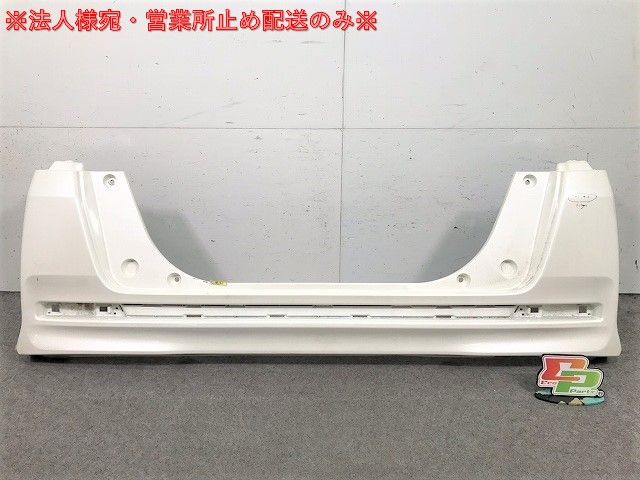 N-BOX/NBOX/Nボックス カスタム JF1/JF2 リアバンパー 71501-TY0-N000 ホンダ(103527) - メルカリ