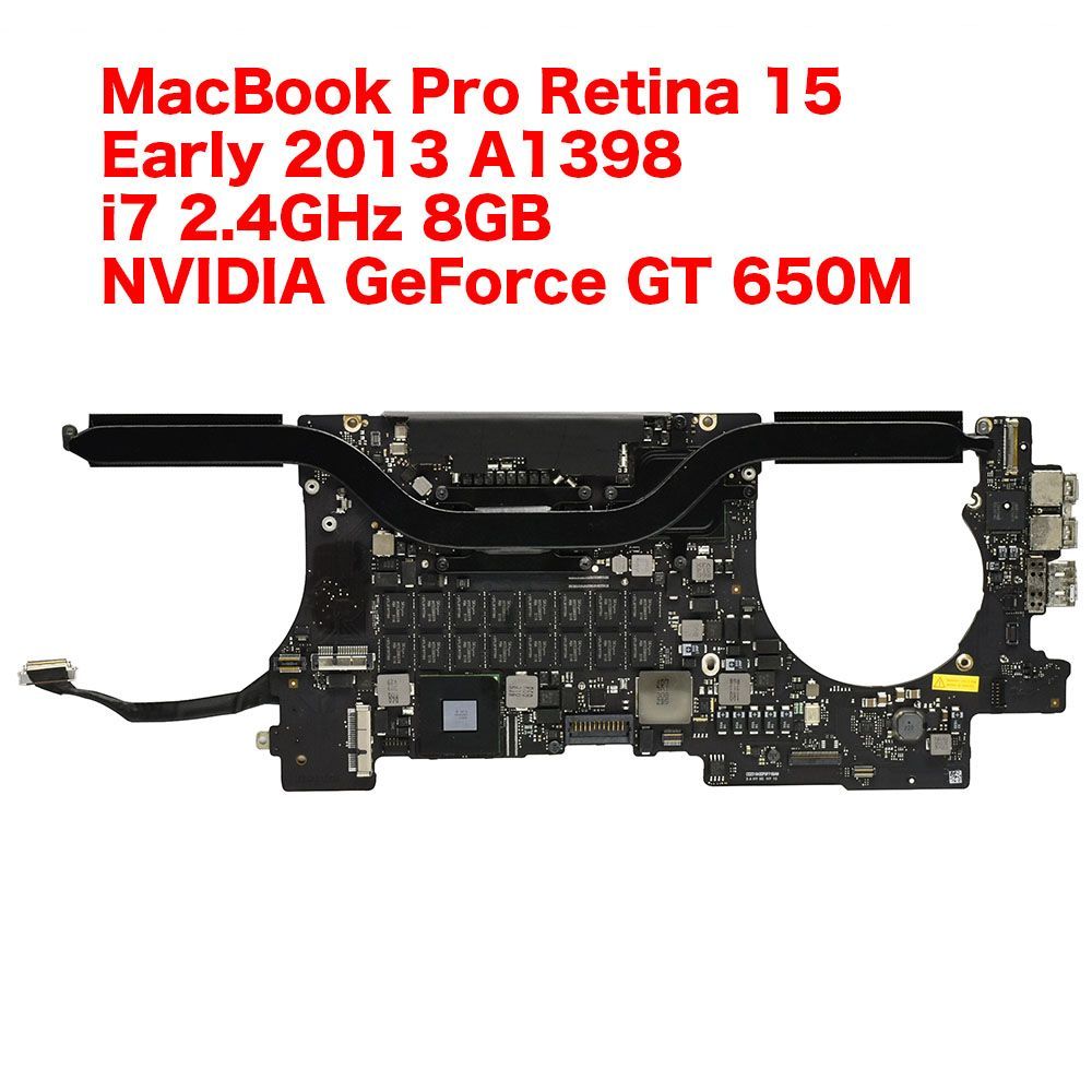 MacBook Pro Retina 15 Early 2013 A1398 i7 2.4GHz 8GB NVIDIA GeForce GT ...