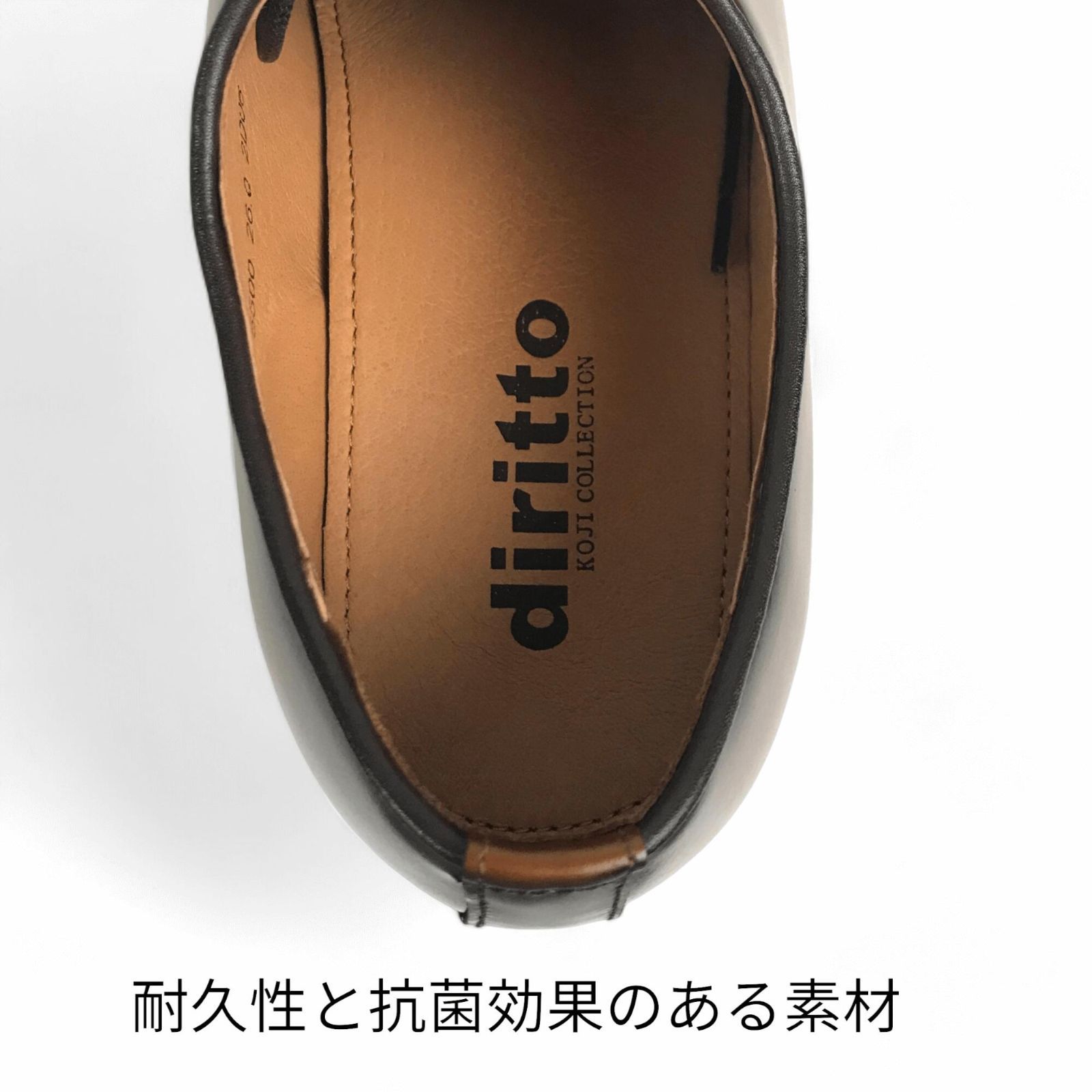 D5500 ブラウン ホールカット(一枚革)ドレスシューズ 24.5 D5500 ブラウン ホールカット(一枚革)ドレスシューズ 24.5