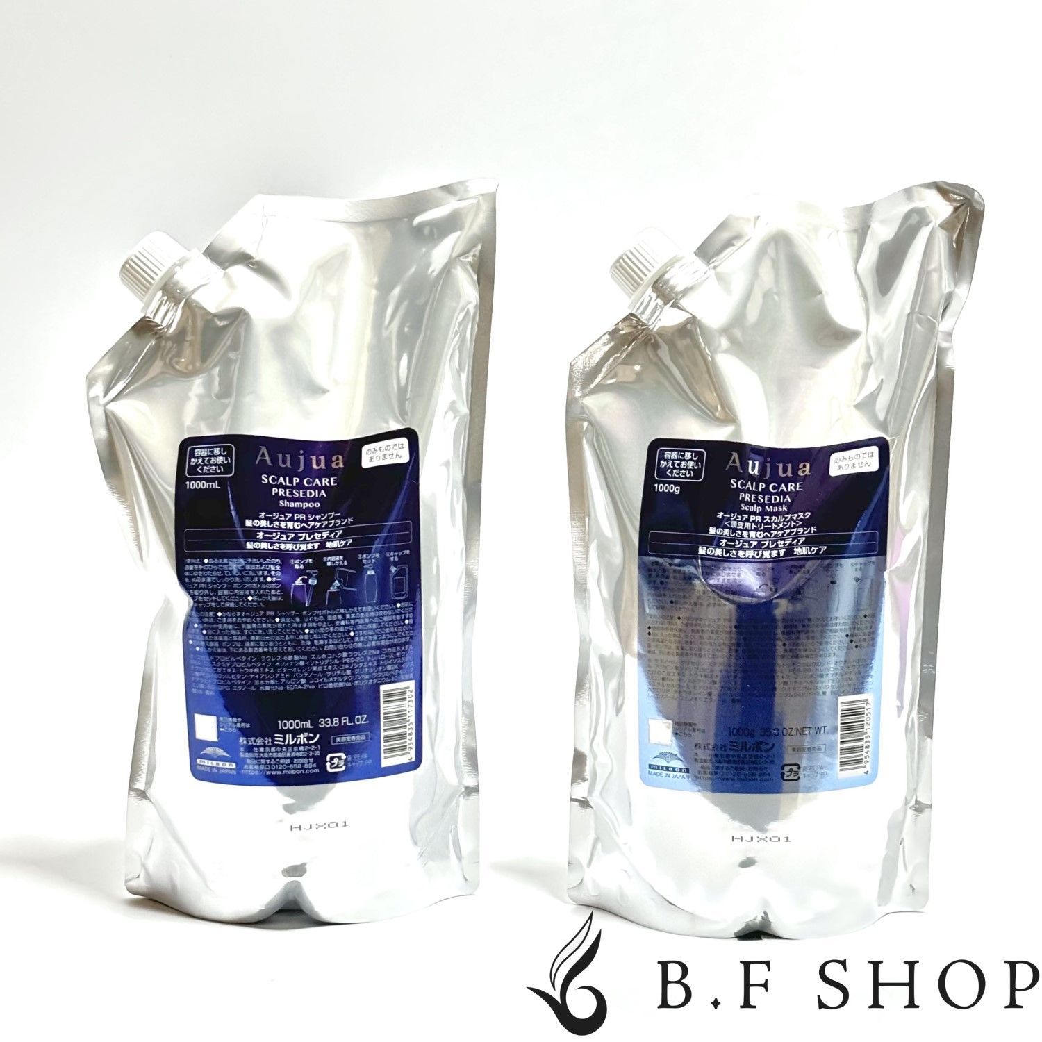 【セット品】ミルボン オージュア プレセディア シャンプー & スカルプマスク 1800ml + 1800g トリートメント milbon aujua LSC - メルカリ