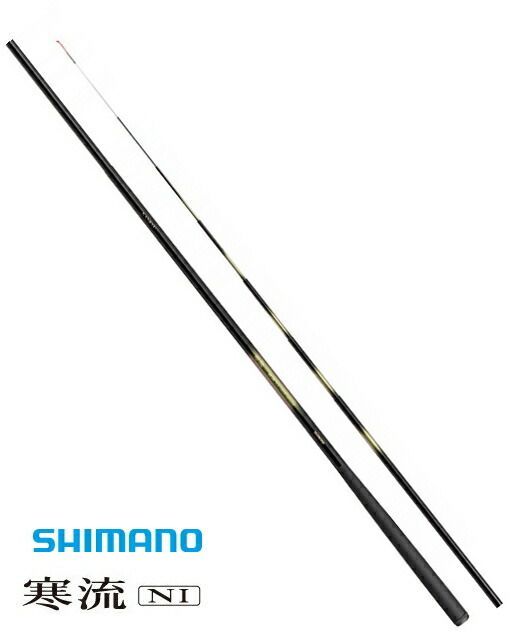 シマノ 寒流 NI 硬調53 / 渓流竿 shimano