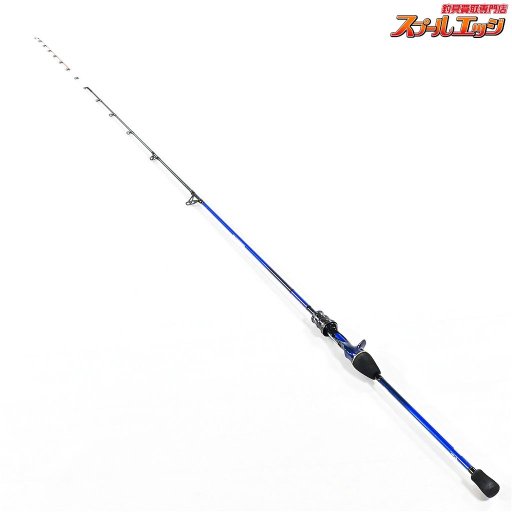 ★☆【ダイワ】 20極鋭コンセプトゲーム MC 150AGS DAIWA KYOKUEI タコ カサゴ シロギス K_192★☆v37847 - メルカリ