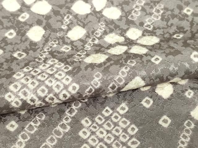 平和屋着物○友禅作家 岡部修治 訪問着 童子遊び 暈し染め 金彩