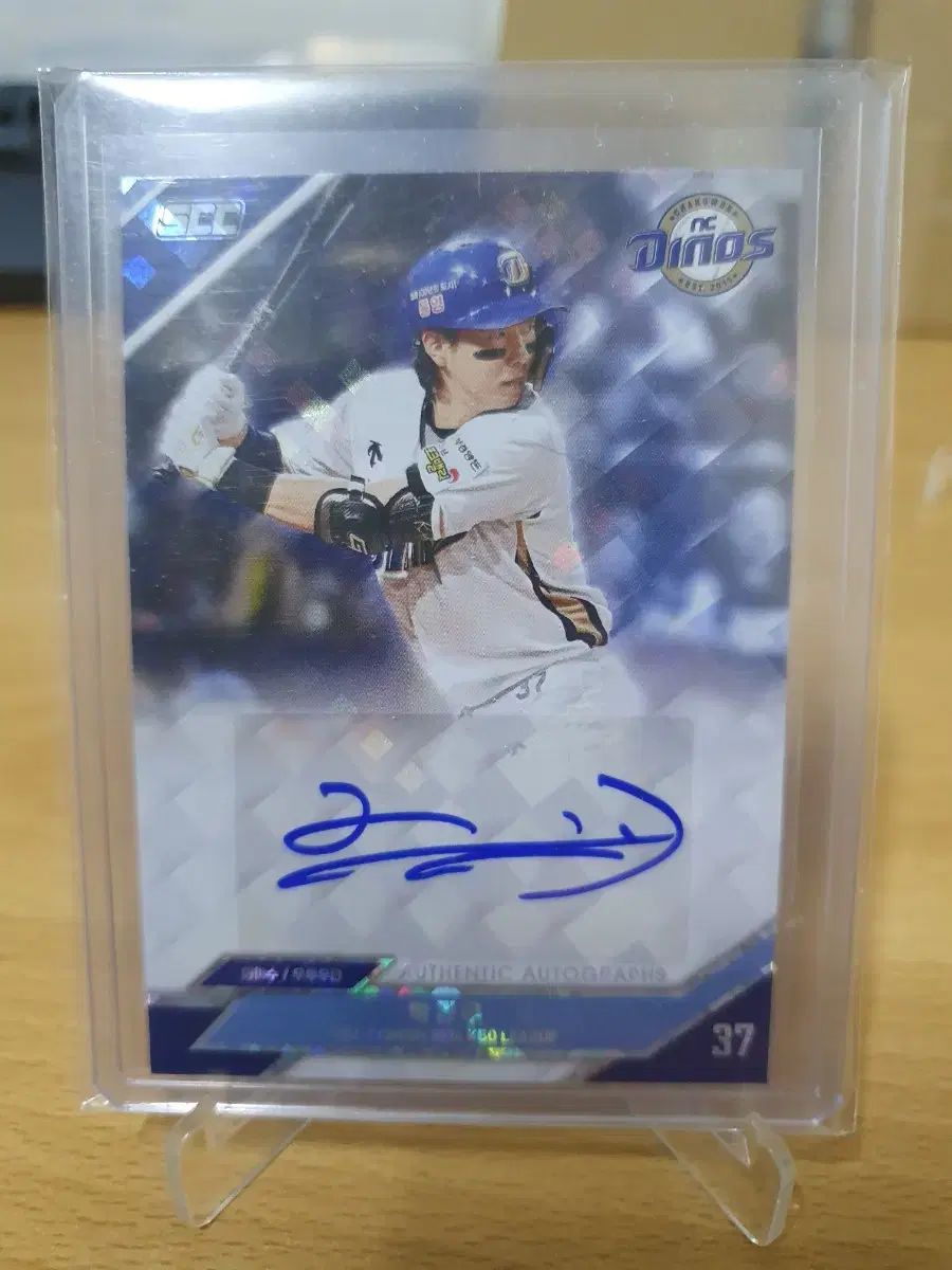 SCC 2024 KBO カーボン NC 朴 健祐（パク・コンウ） オート 販売 - メルカリ