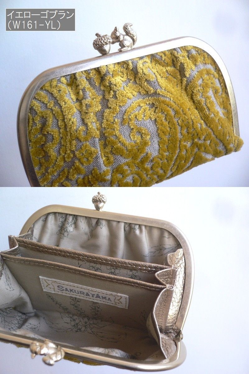 SAKURAYAMA サクラヤマ 折り財布 ミドル がま口 W161a リス/りす SAKURAYAMA サクラヤマ 折り財布 ミドル がま口 W161a リス/りす