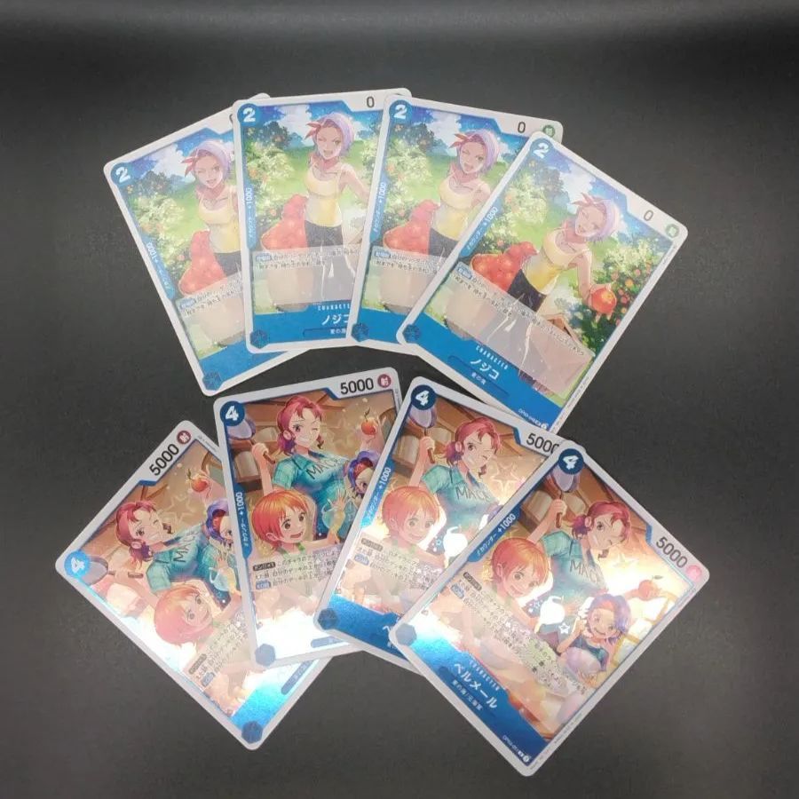 ワンピースカードゲーム OP03-051 ベルメール (R レア) OP03-048 ノジコ (ノーマル) ブースターパック 強大な敵 (OP-03) 8枚セット - トレカの郷 - メルカリ