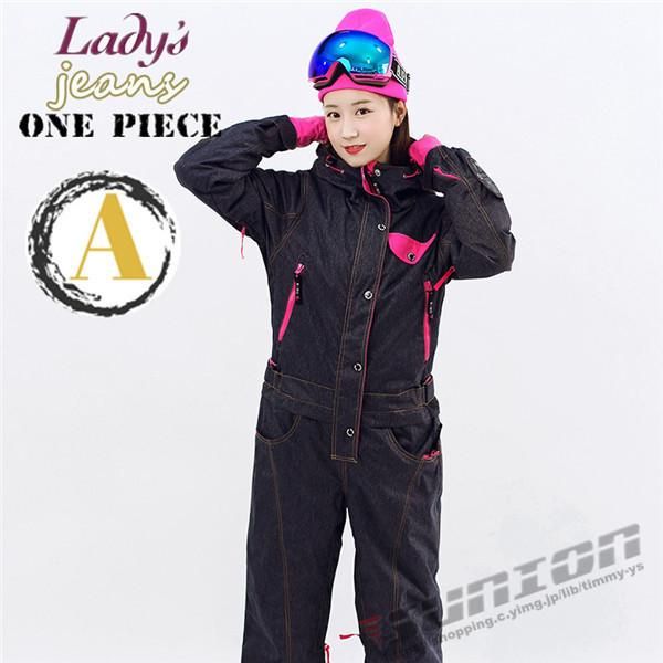 スノーボードウエア ウェア ツナギ ワンピース オールインワ